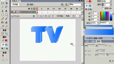 flash入门基础视频教程 动画制作视频教程之文本工具