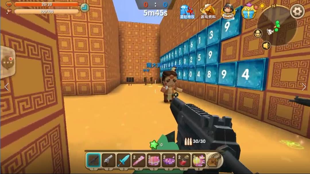 迷你世界多人联机 救世主模式开战