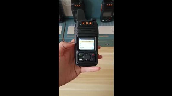 全国包邮货到付款!