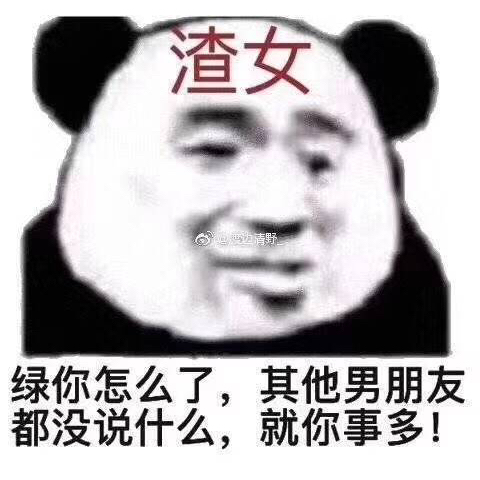 小菲姐-祈福 