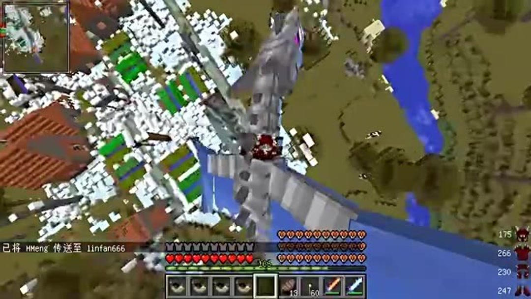 我的世界林凡-冰火之龙模组P16:冰火龙的决战