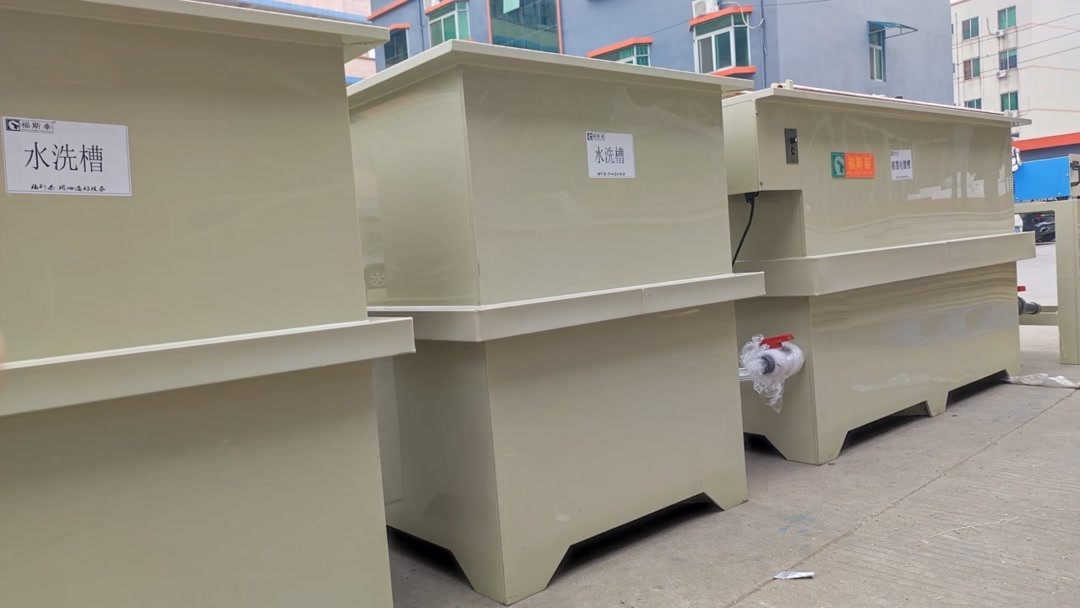 南宁电沉积金属试验电解槽装置[185#7537#7399]