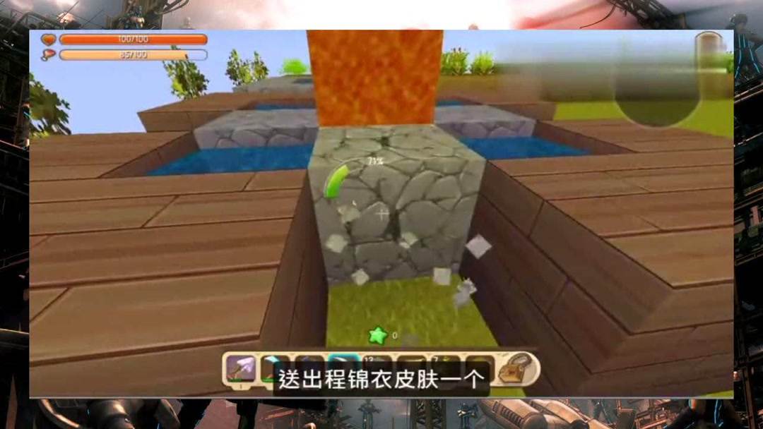 【半仙解说】【迷你世界】:搭建巨型豪宅太孤独,结果惨不忍睹