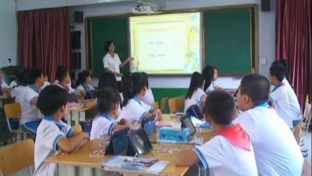 北师大版小学四年级数学下册三 小数乘法包装-马老师优质课视频(配...