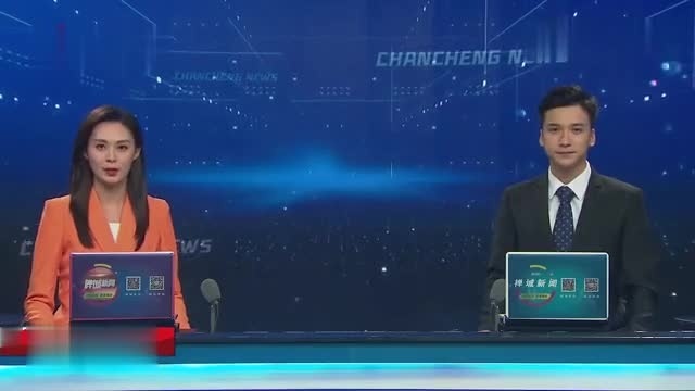 中共南庄镇第十六次代表大会今天召开