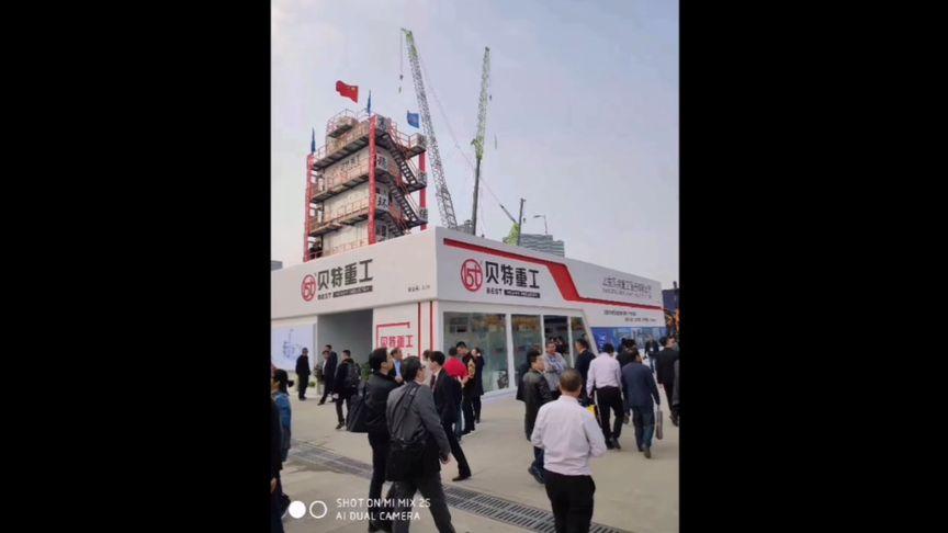 稳定土拌和站/水稳拌合站/沥青搅拌站139/636/57658