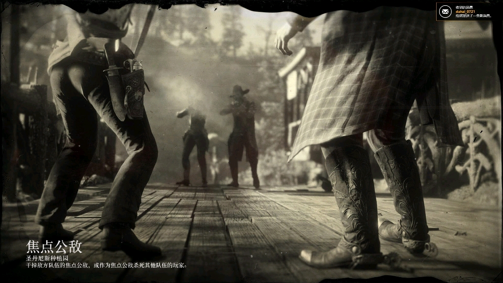 荒野大镖客2萌新练枪日常