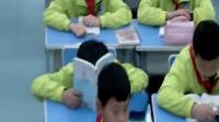 13 将相和_第二课时(市一等奖)(鲁教五四版五年级上册)_T1357558