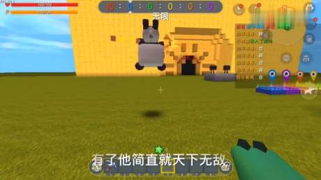 迷你世界:大表哥和小表弟打了起来,他们俩都有超厉害的武器