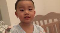 202007幼儿园面试自我介绍2