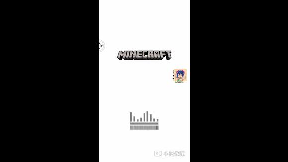 今天给大家介绍一个我的世界外挂