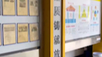 每一个车间都需要一块可视化管理看板。达克轴承的车间管理看板,...