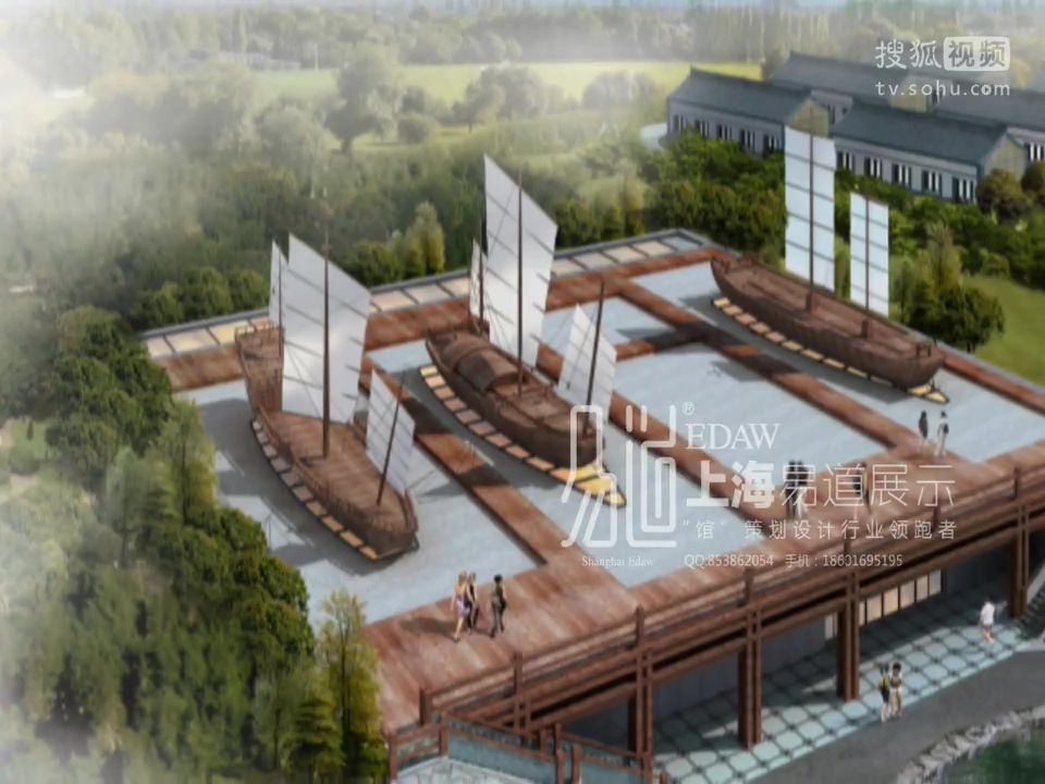 古船博物馆陈列设计方案