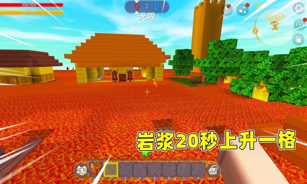 迷你世界:岩浆生存!岩浆20秒上升一格,利用空岛资源活下去