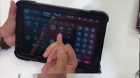 AP控制系统演示AP Control System Display