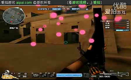 CF挑战模式,沙漠灰BUG