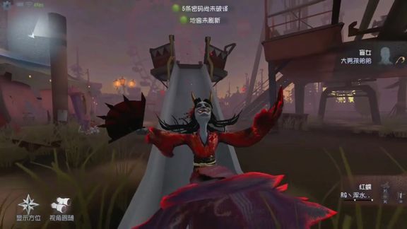 #第五人格 红蝶白无垢动作展示大合集,般若滑滑梯我笑了…