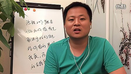 流程管理实践009:我的故事,我是如何在企业做出流程价值的