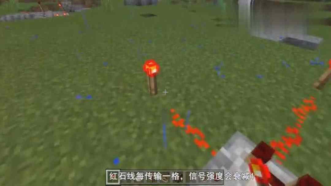 我的世界迪哥玩红石5有了红石比较器,我能判断电流来源与方向