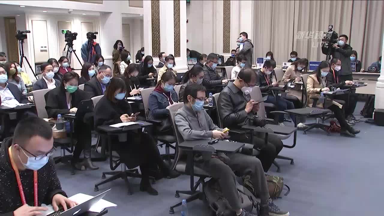 直播:国新办发布会介绍世界互联网大会·互联网发展论坛有关情况
