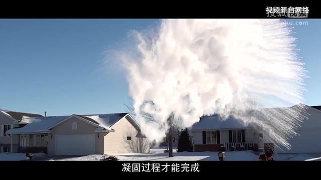 【物理大师】熔化和凝固 穿梭千年的火花