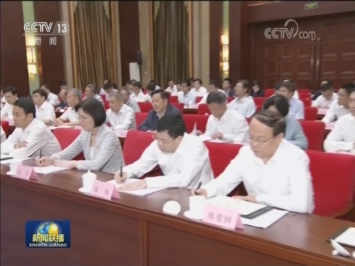 [视频]李克强主持召开部分省份稳就业工作座谈会
