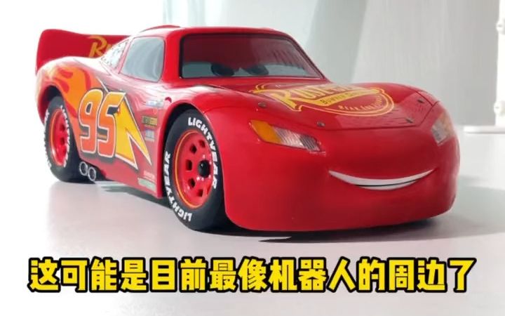 看来再过几年,电影成真也不是那么难以实现#玩具 #汽车总动员