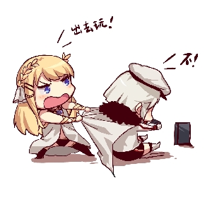 符城丶 