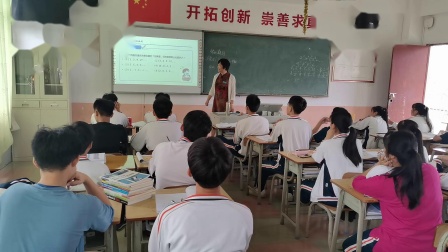 9等比数列概念和通项公式教学视频
