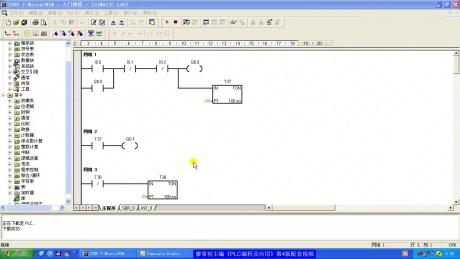 西门子MicroWin编程及应用:第29讲,用编程软件强制变量