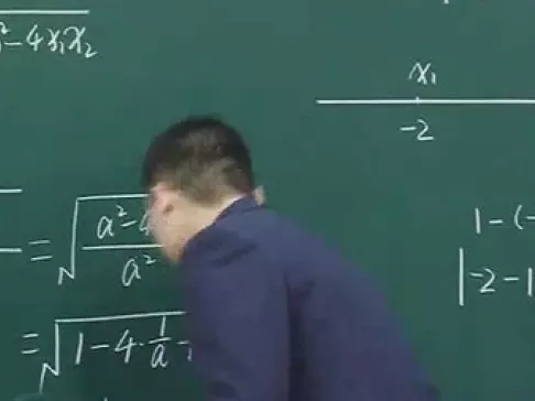 人教版九年级数学下册第26章《二次函数回顾与思考(二)》