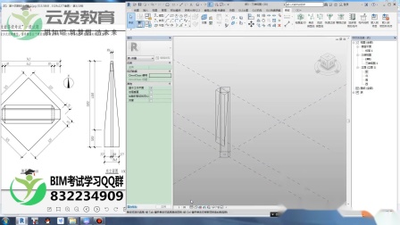 如何学会BIM考试?bim教程视频全集全新课程体系