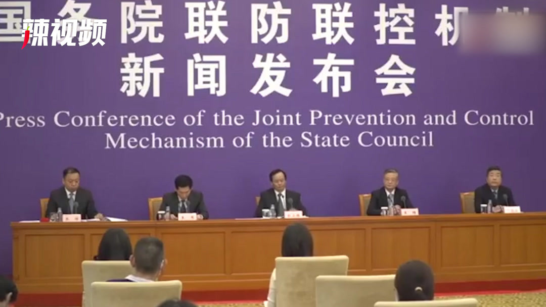 北京中医药大学王伟教授:清肺排毒汤为治疗新冠肺炎的特效药!