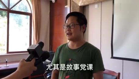 谈扎西干部学院学习心得