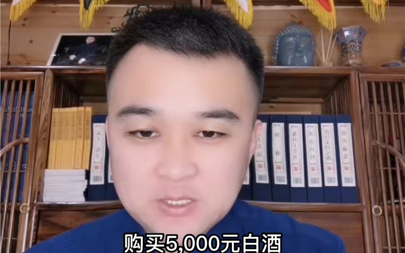 白酒品鉴会活动策划 白酒推广方案 白酒推广策划书