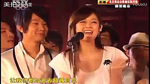 我在还记得2008年北京奥运会群星演唱的歌曲《北京欢迎你》吗? 如今...