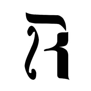 Rebod呐喊 