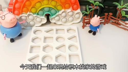 认识圆形,三角形,正方形,六边形等形状,认识各种颜色