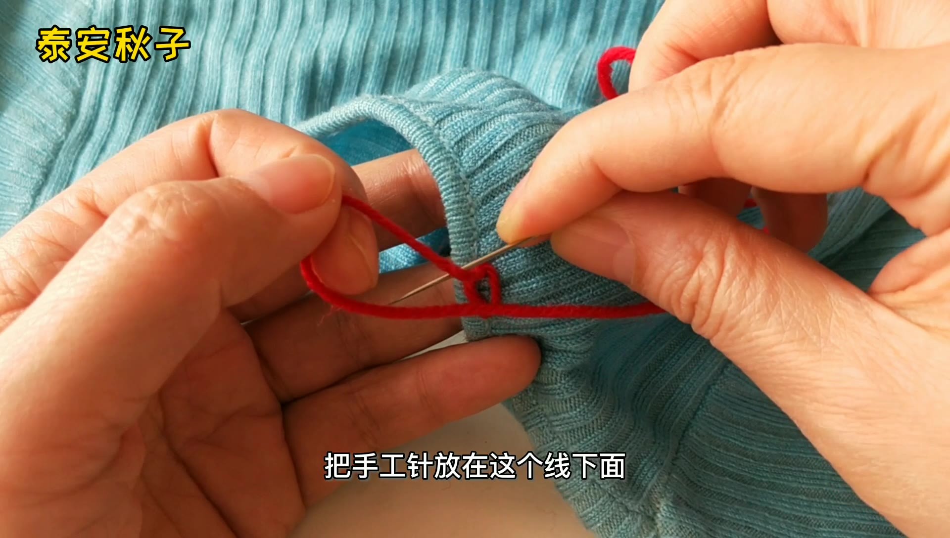 嫌弃毛衣领口太单调?教你一个花边针法:清新雅致,简单又漂亮!
