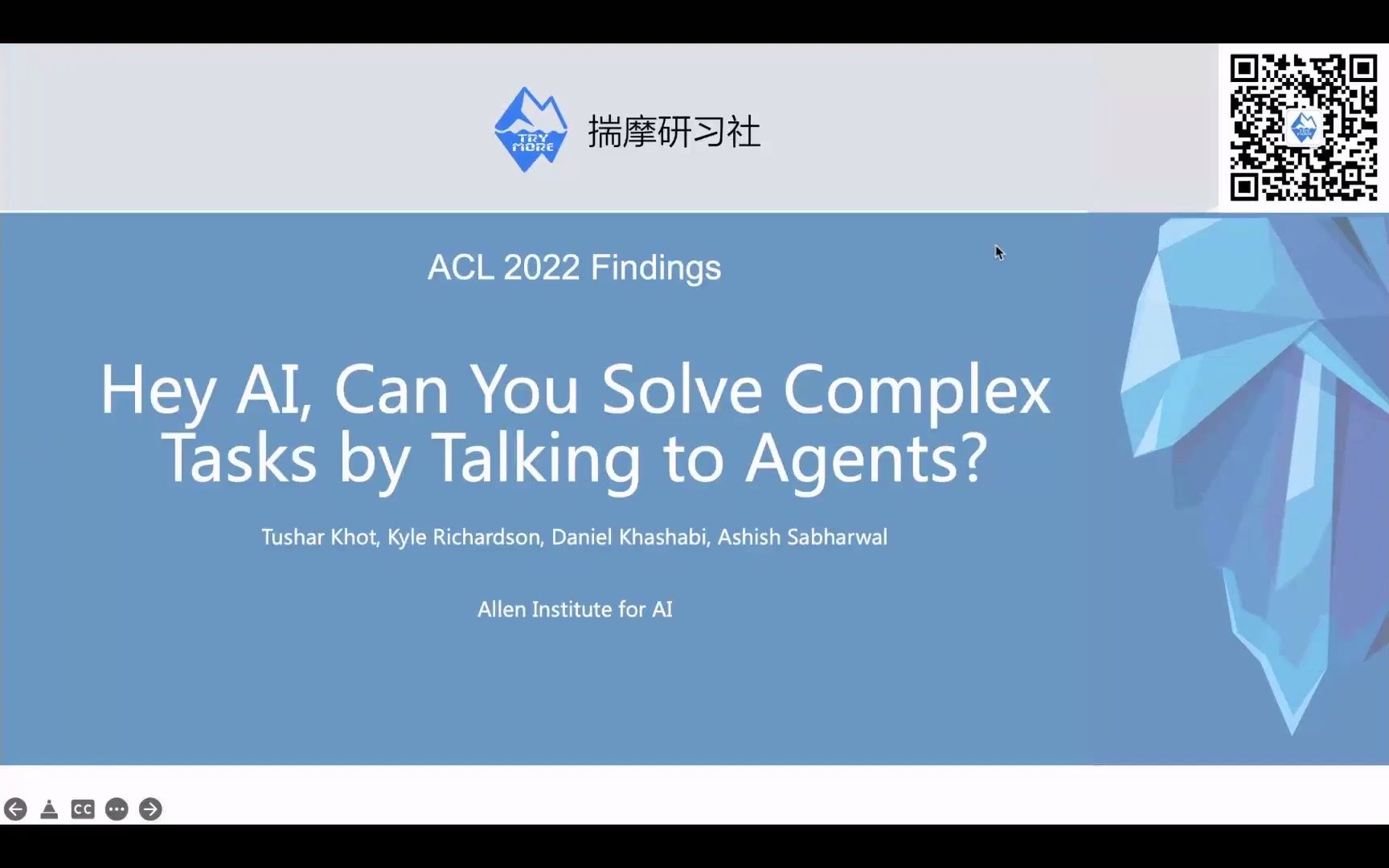 论文分享 | ACL-22 | 嘿,AI,你能通过与智能体交谈来解决复杂的任务吗?