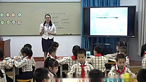 小学科学二年级下册第7课《磁铁和我们的生活》广西 - 南宁