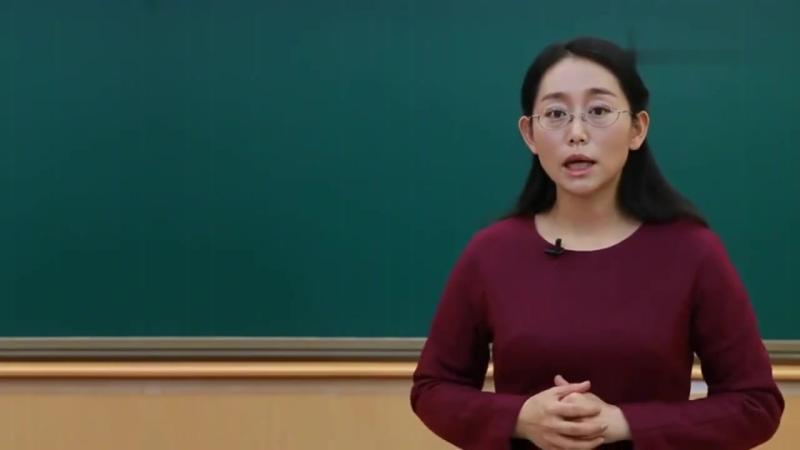 清华大学肖星主讲财务分析与决策:第31讲,财务数据与行业特征