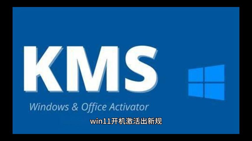 微软新系统新规定遭用户吐槽