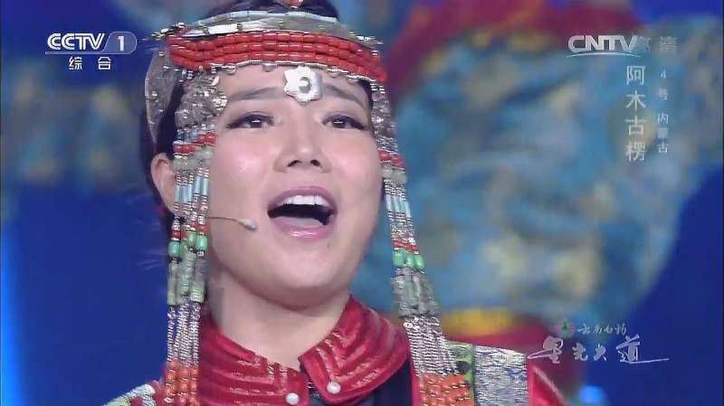 阿木古楞演唱《阿拉腾乌拉山》草原天籁，唯美动听