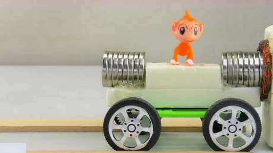 电磁模型小实验,学以致用才真道理