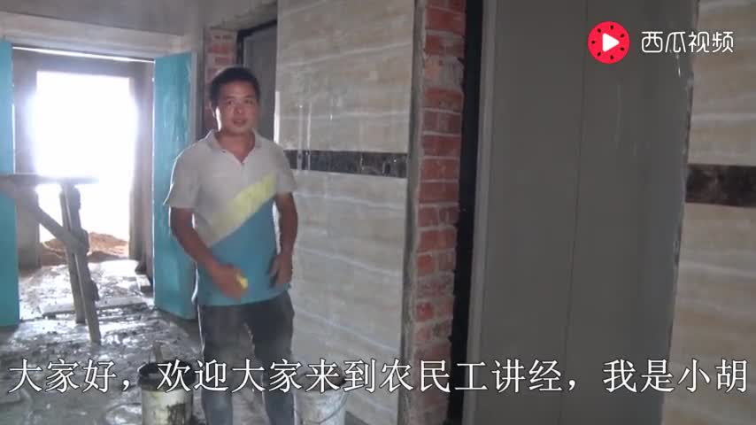 贴瓷片时先要量一下墙,做到心里有数就好贴瓷砖了