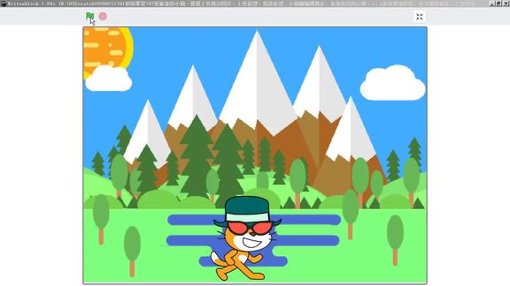 07-1爱旅游的小猫案例展示(带背景音乐效果)