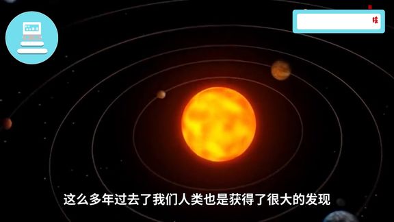 宇宙是什么样的?科学家:科技水平超过光速后,可看清宇宙全貌!