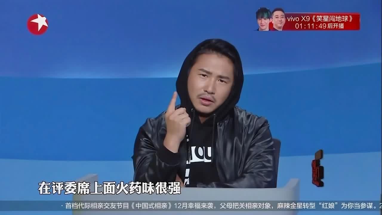 欧弟模仿周杰伦?一句话好几个"哎呦",这确定不是在黑杰伦吗?