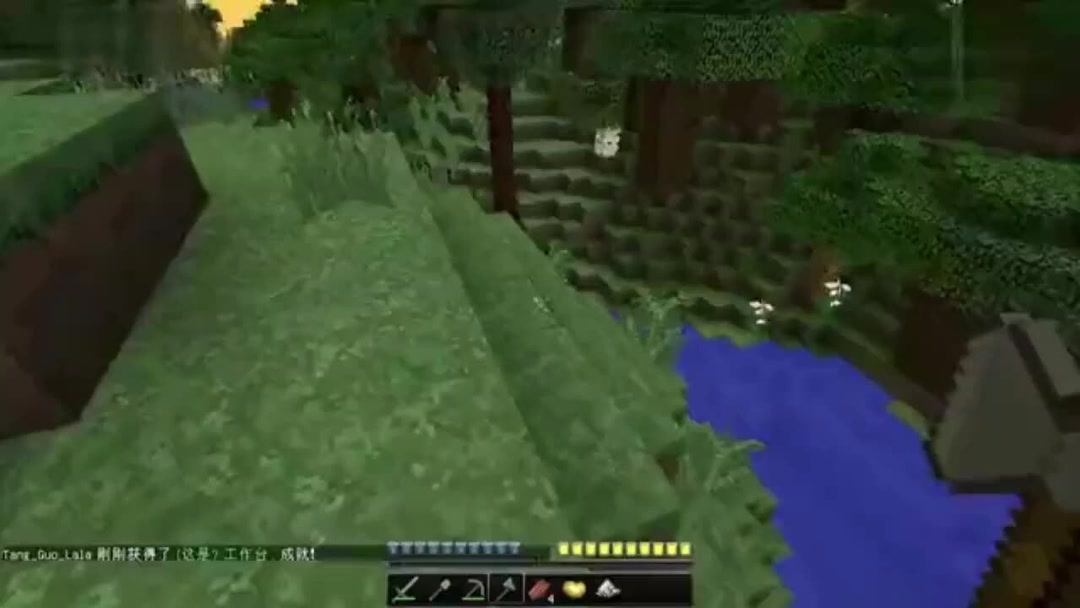 我的世界星系模组多人生存-P1-我有一个星辰大海的梦想